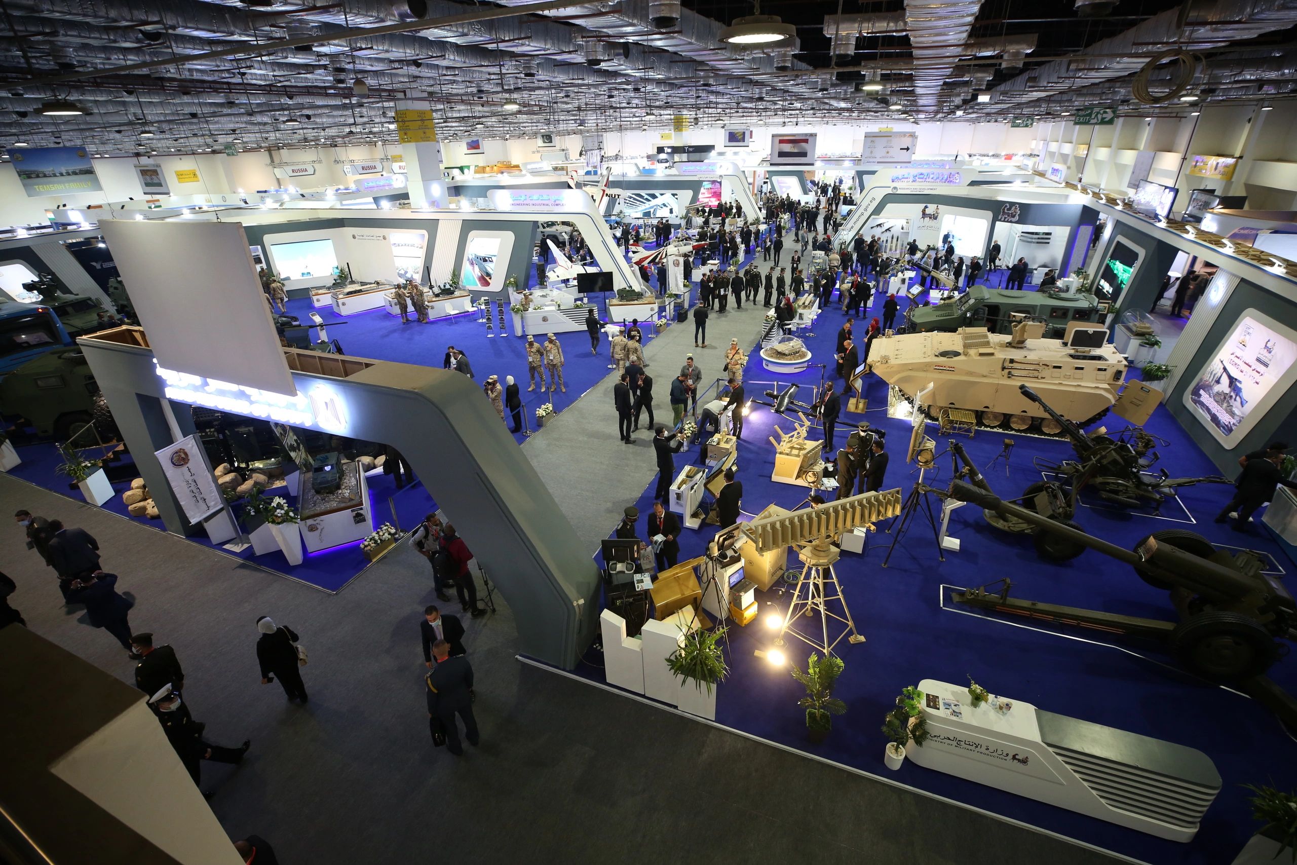 Arabian World Events - Event Management, Exhibition Organiser