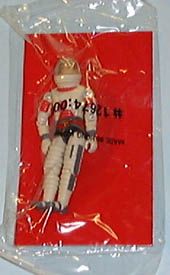 Ace Skystriker Pilot: GI Joe mail away figure sealed with red back file ...