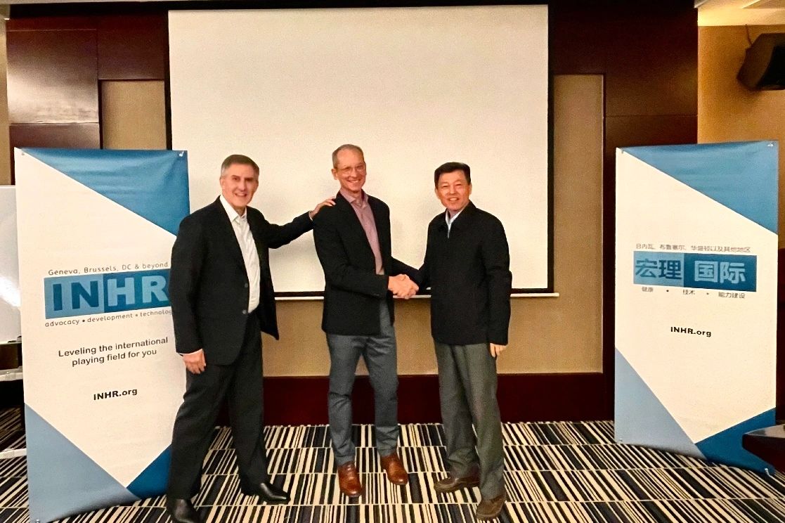 US-China Track Two comprehensive drugs dialogue in Shanghai