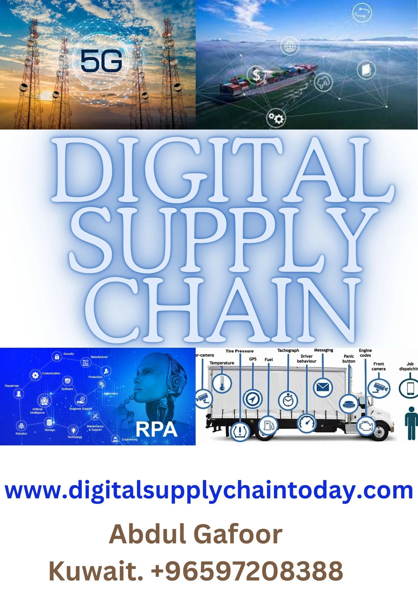 What is Digital Supply Chain?