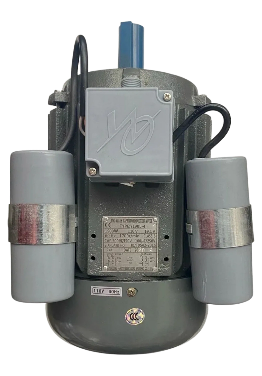 1 HP 110V MOTOR FOR EZ PLUCKER 131