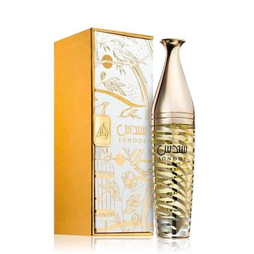 Nos Parfums | Odyssée de Parfum