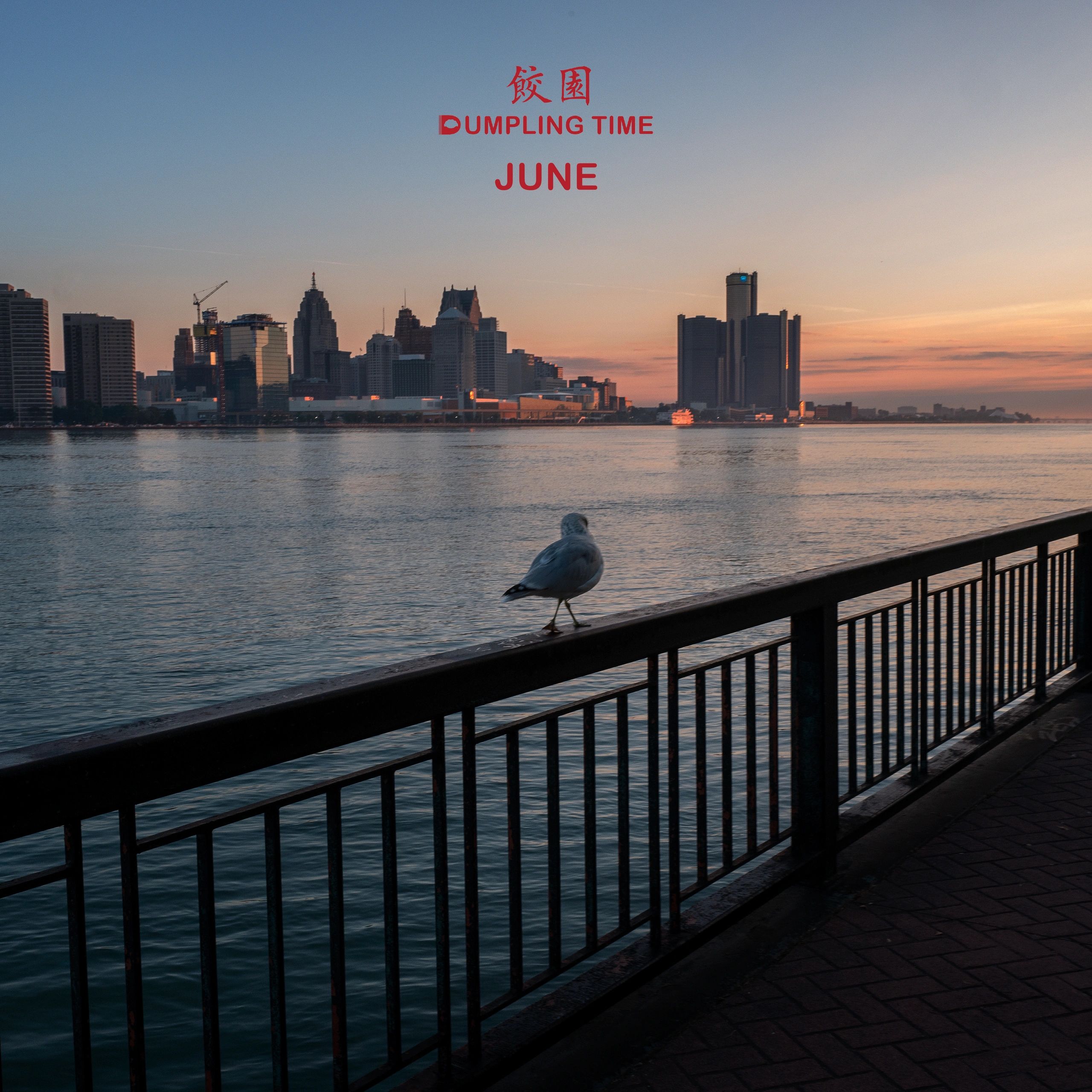 Dumpling Time Corporation