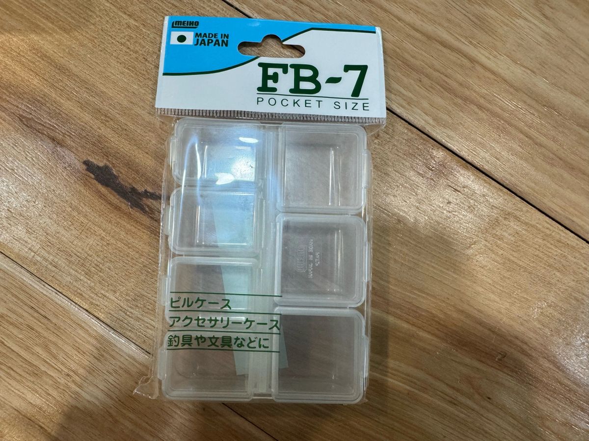 Meiho Pocket Size Terminal Boxes