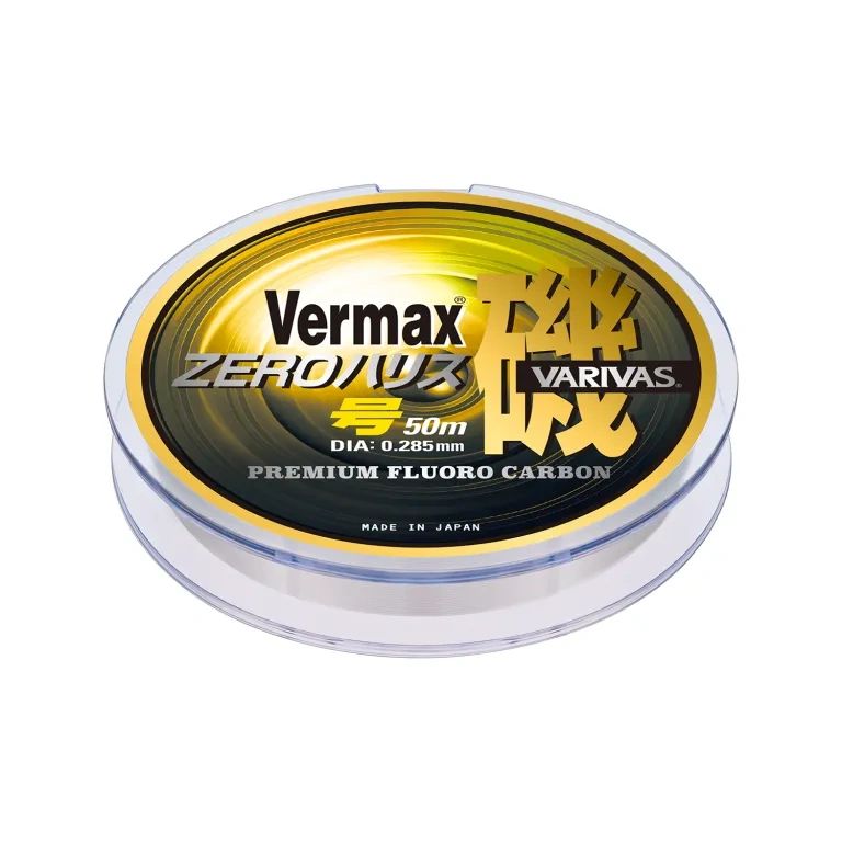 Vermax Zero Premium Fluorocarbon Line