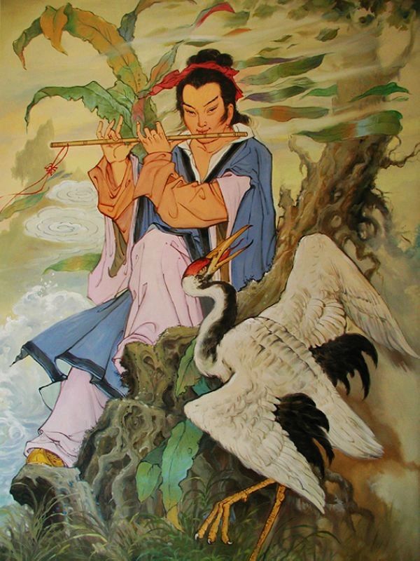 Taoism