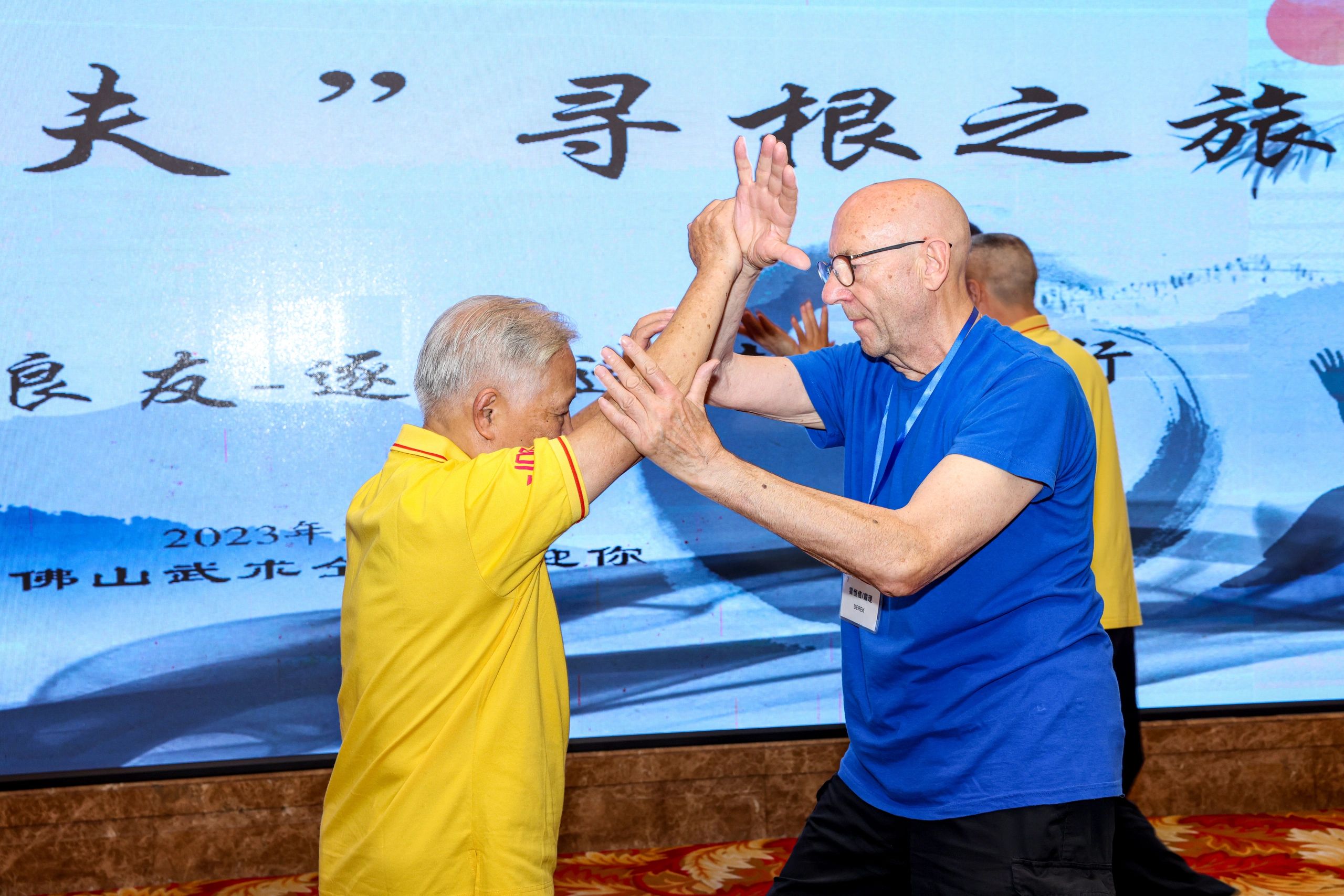 Chinese Martial Arts In Chinese Culture chinese-martial-arts-in-chinese-culture