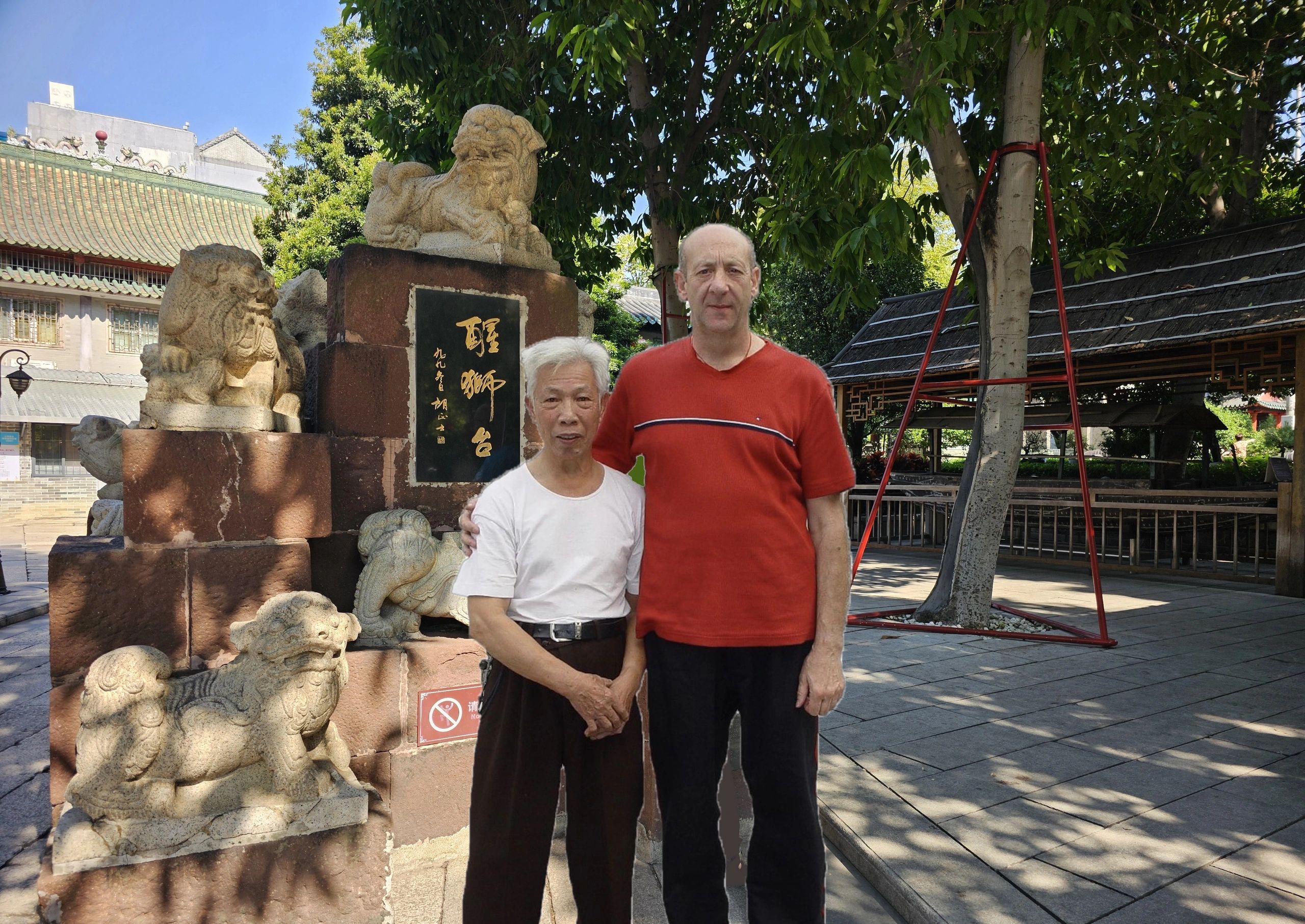 The Story of Grandmaster Ip Man.