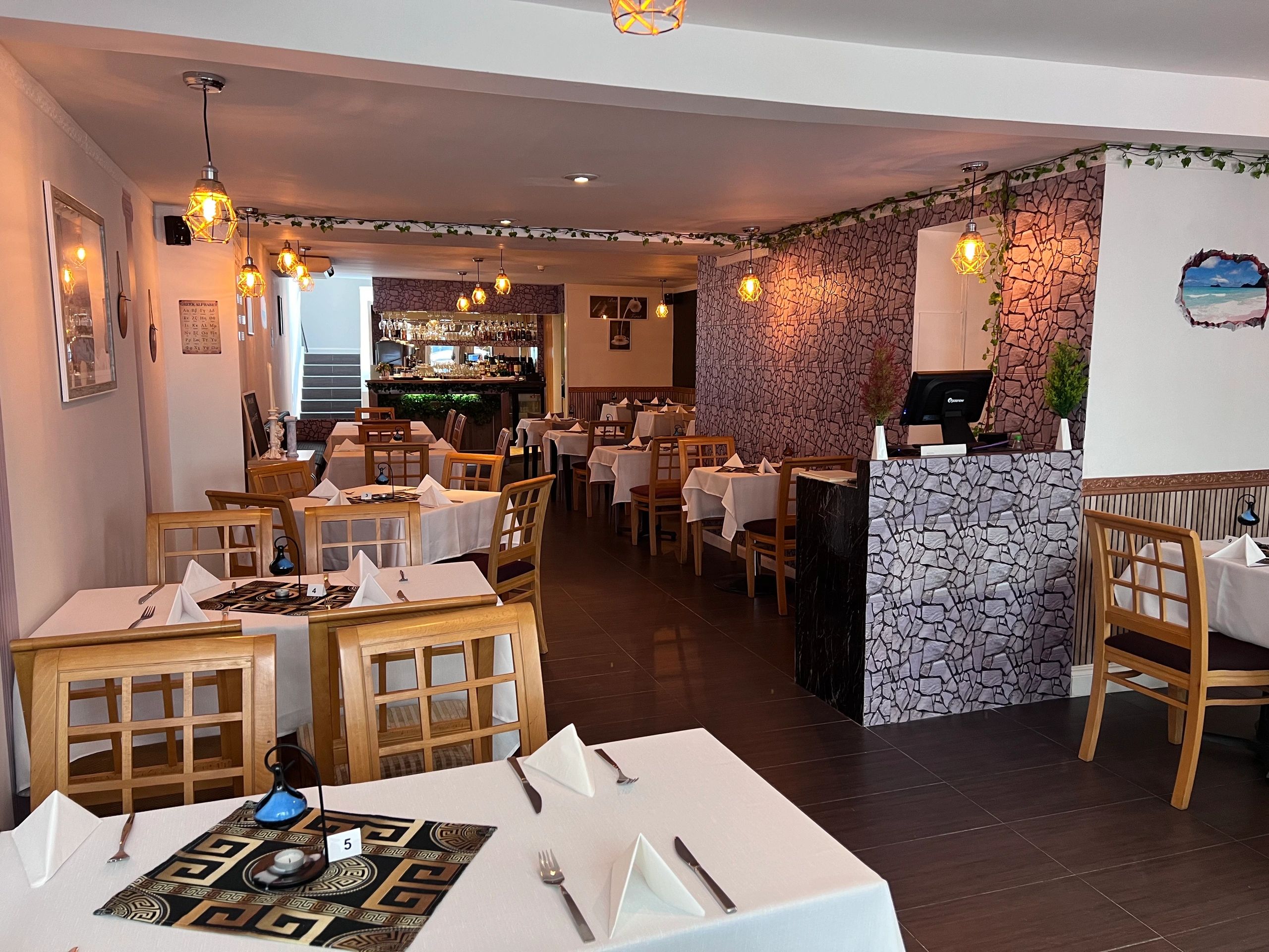 Aphrodite Restaurant