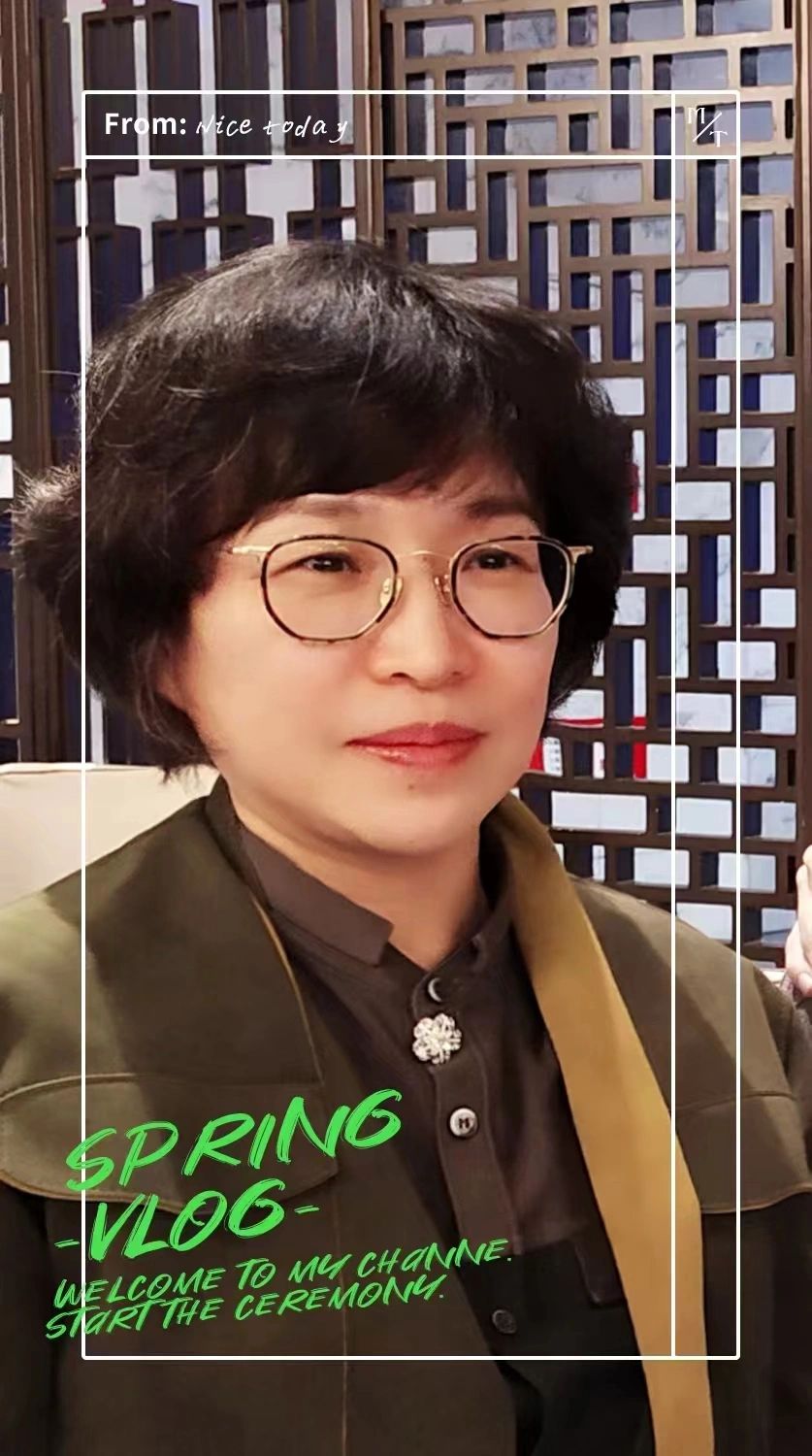 Blooming Life: Guo Weihua（China）