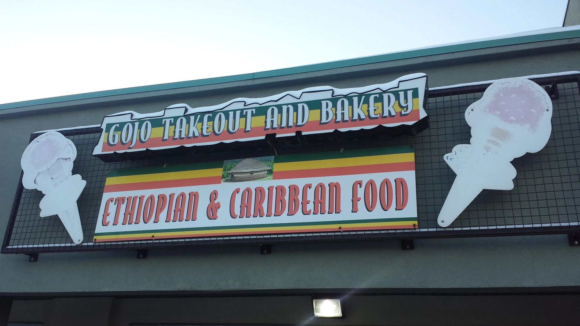 Gojo Takeout and Bakery | Gojo Takeout and Bakery