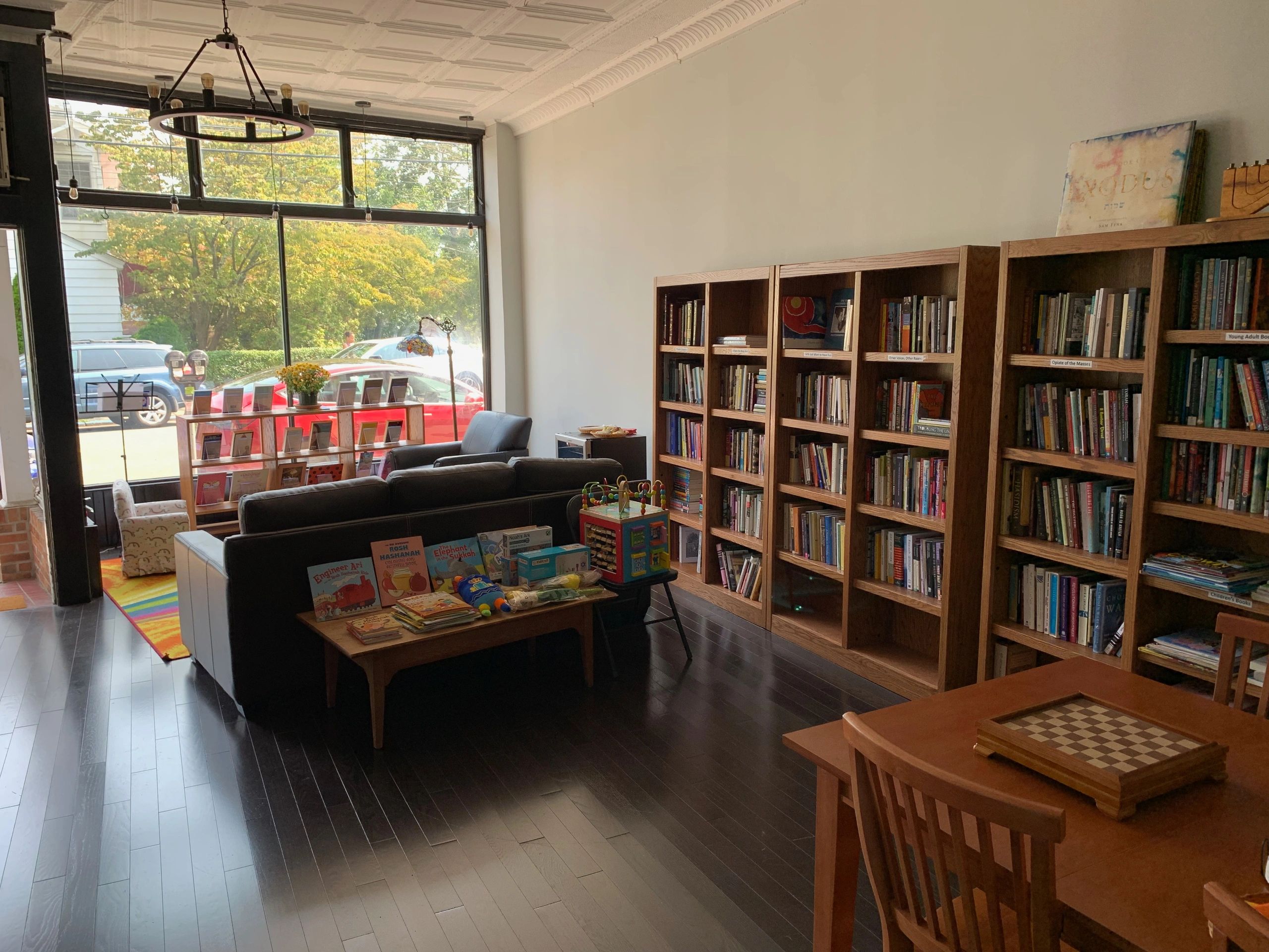 Ketonet Passim Bookstore