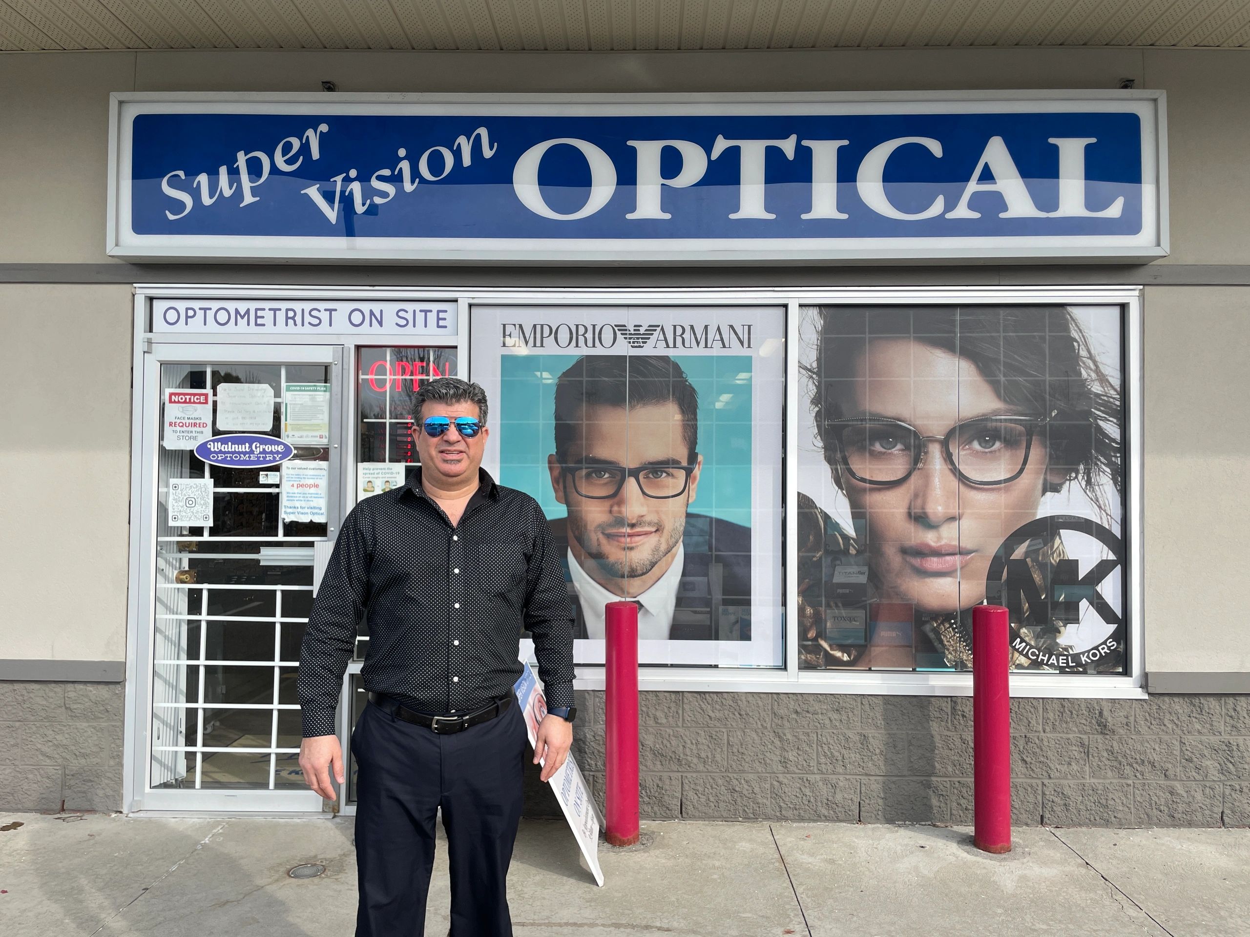 Super Vision Optical LTD