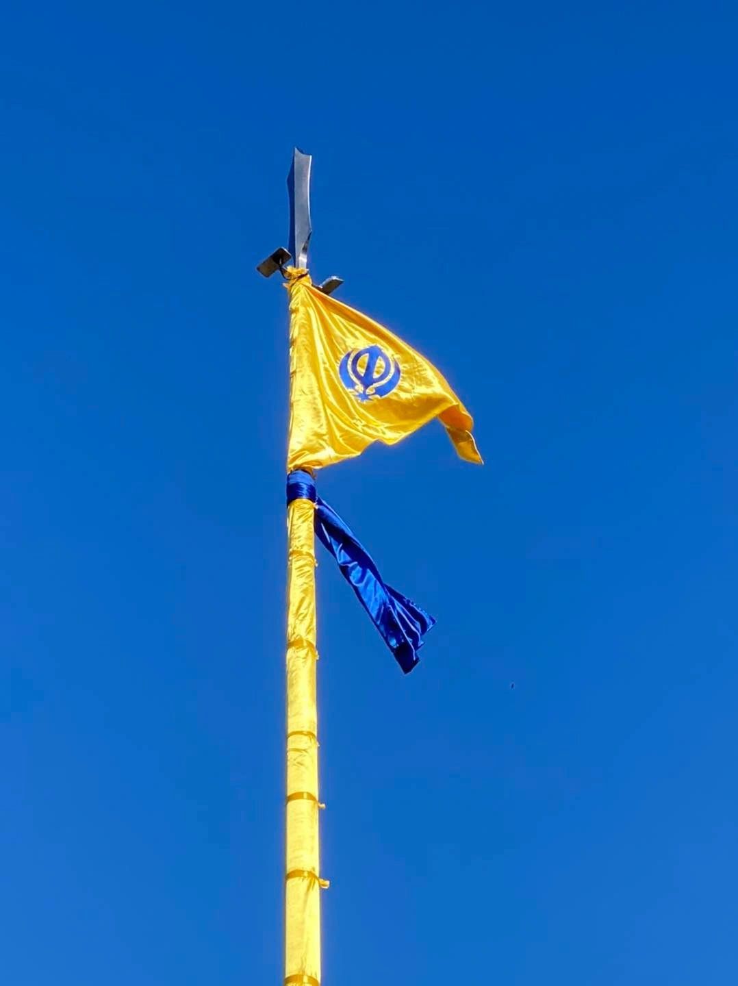 Gurdwara Sikh Sadh Sangat - Home