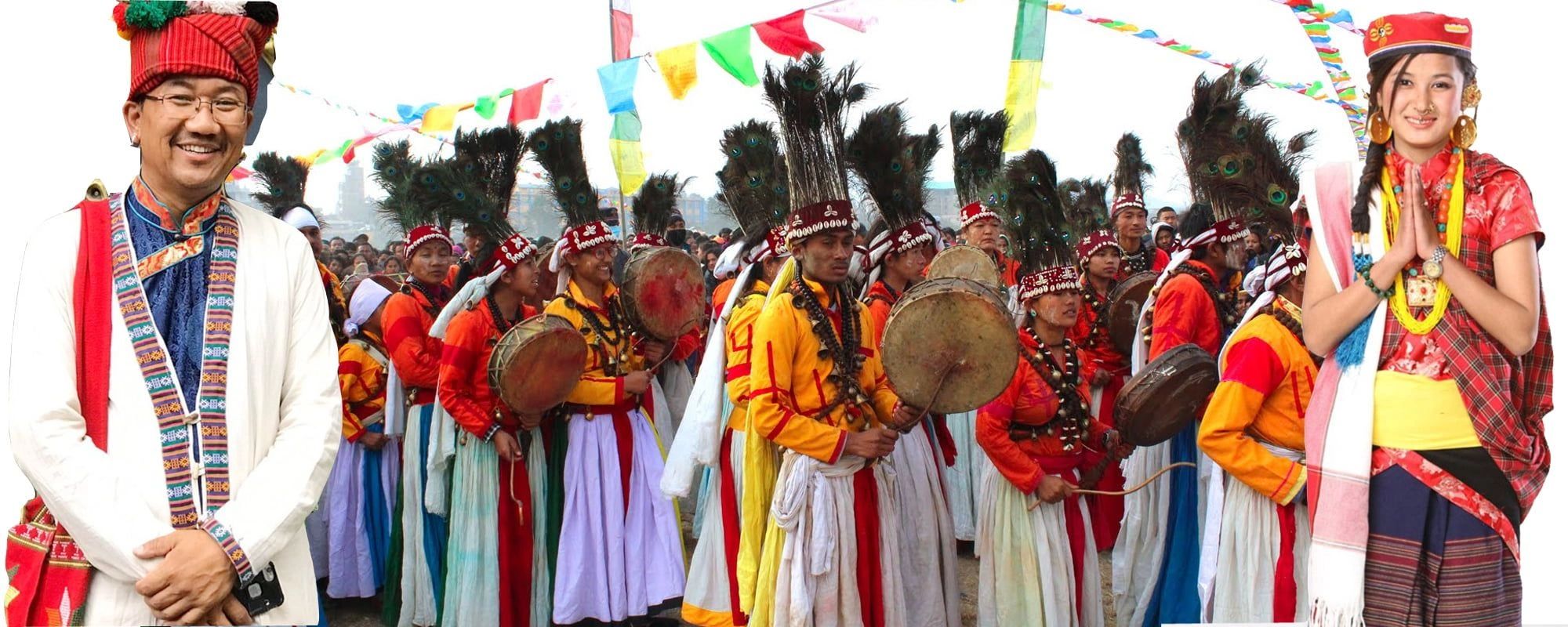 Tamang