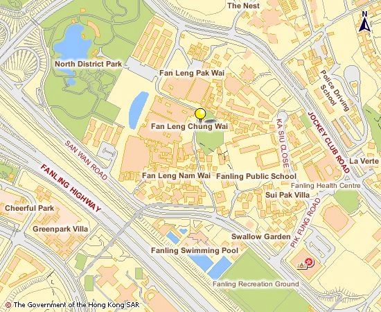 Nepali In Fanling, Hong Kong