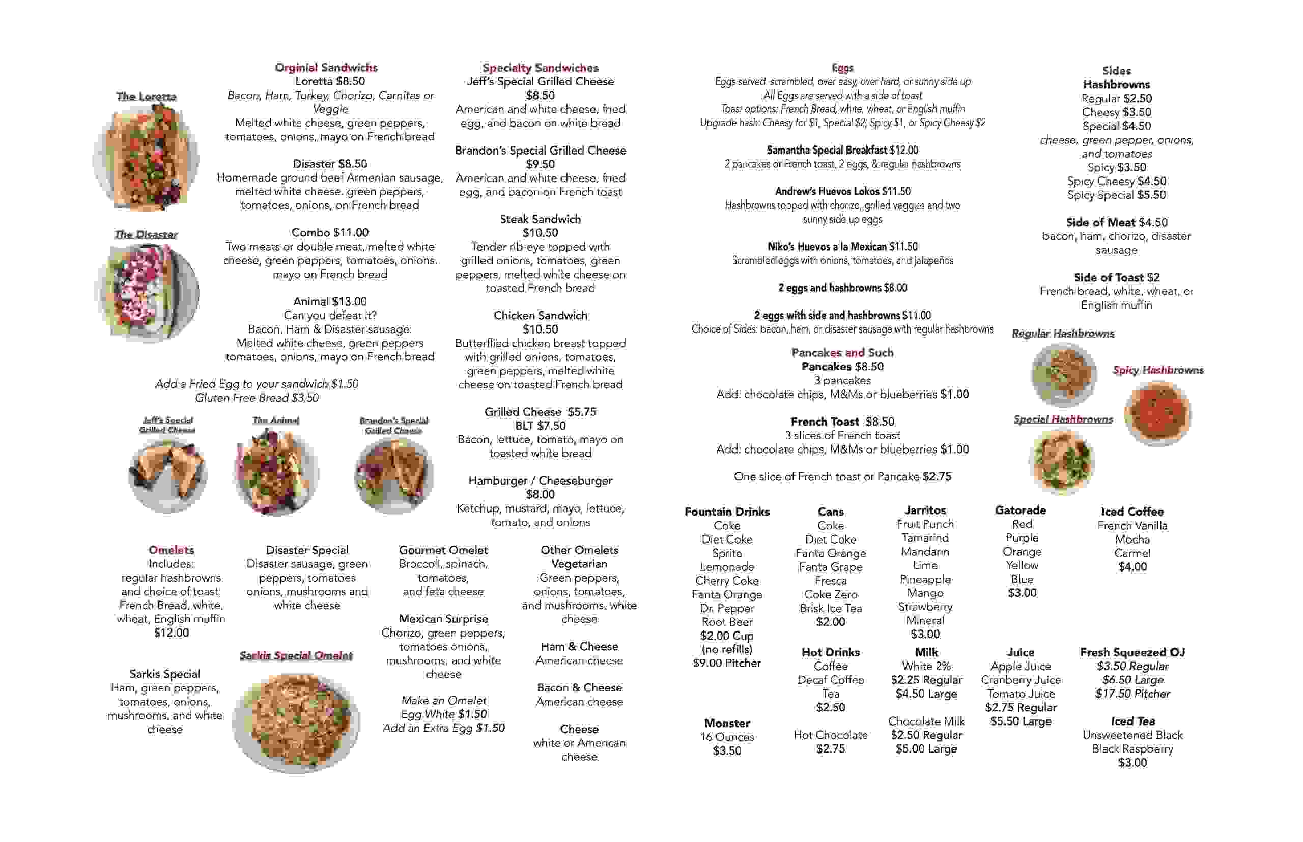 Sarkis Cafe | Sarkis Cafe