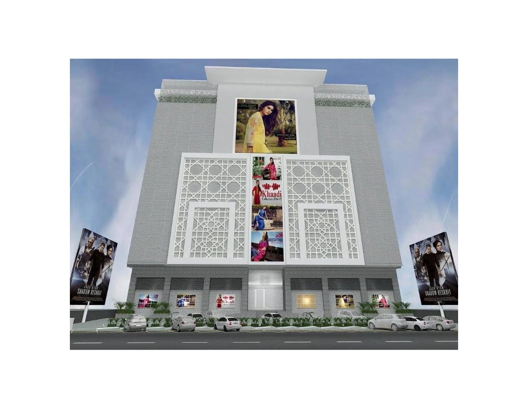 Entertainment | Mall of Sialkot