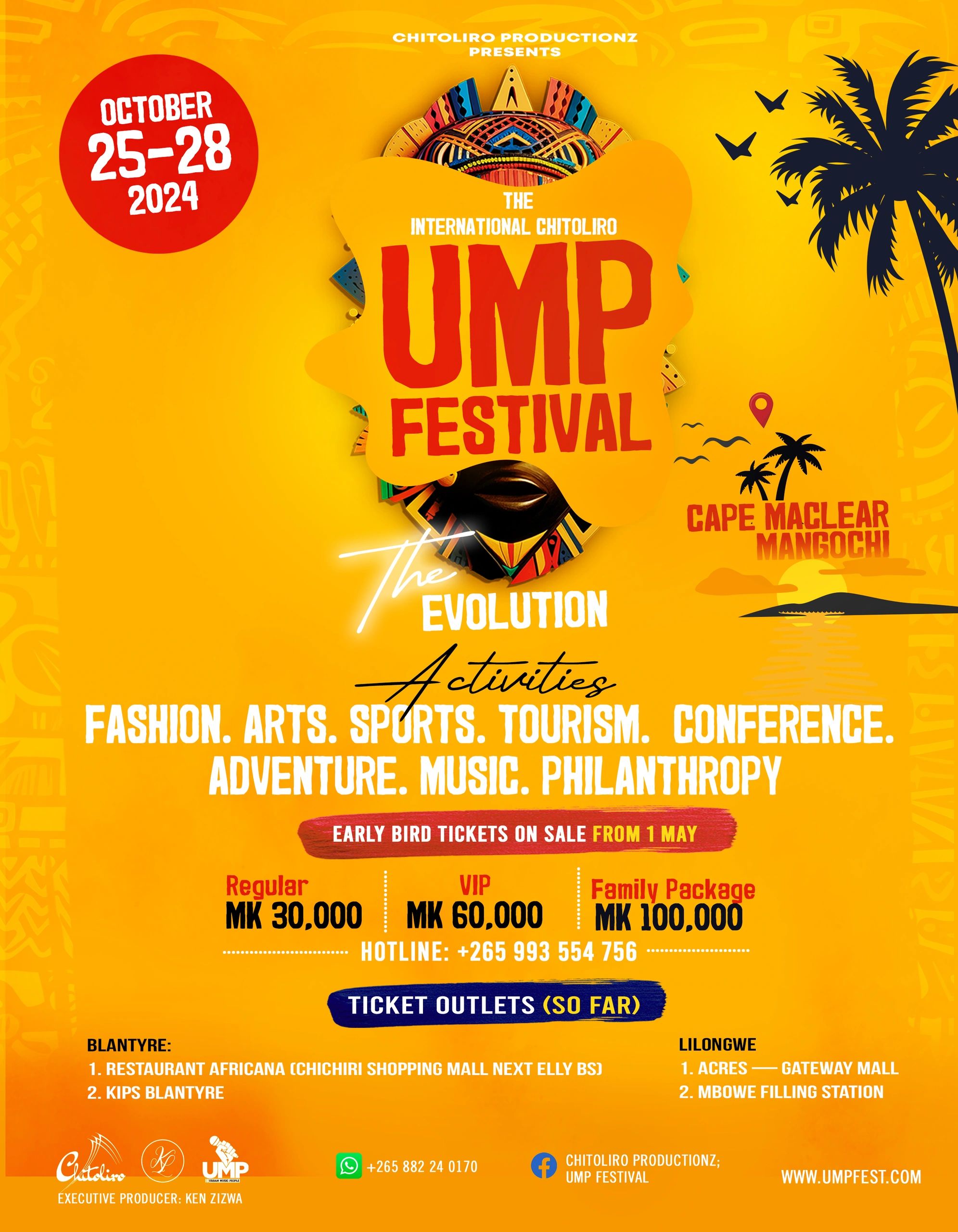 UMP FESTIVAL
