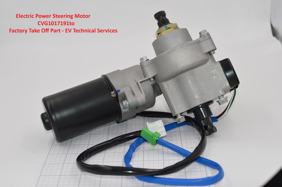 EPS (Power Steering) Motor | Columbia & Tomberlin | CVG1017191to ...
