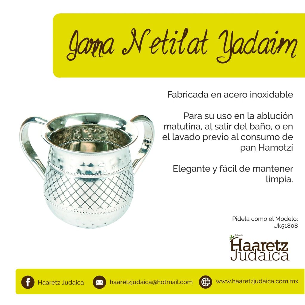 Netilat Yadayim | Librería Haaretz Judaica