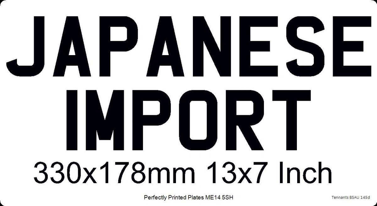 Japanese Import Number Plate 13x7 Pair