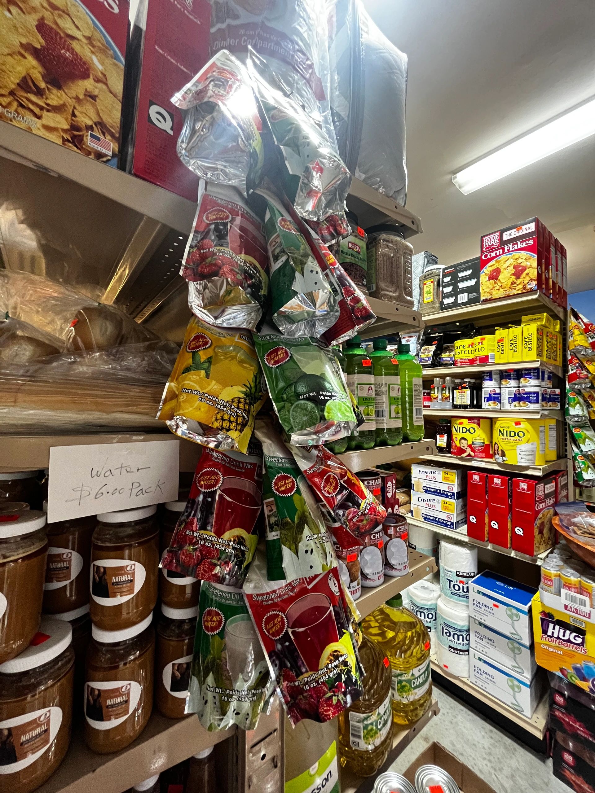 OZJ Haitian Warehouse