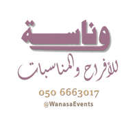 Wanasa Events - Wedding Planning, Kosha