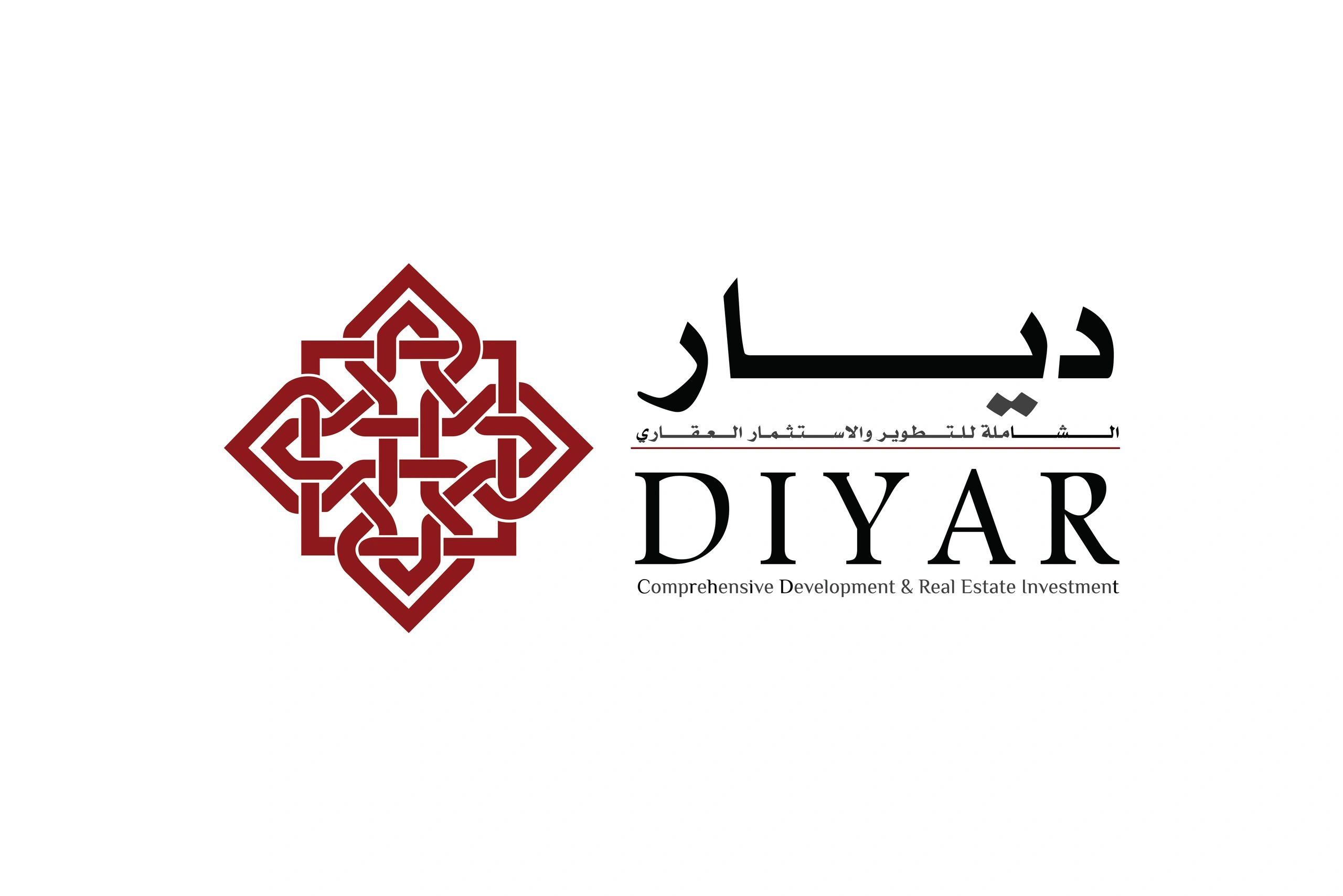 DIYAR COMPREHENSIVE DEVELOPMENT & REAL ESTATE INVESTMENT COMPANY