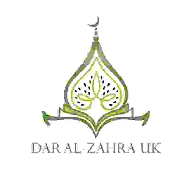 Dar al-Zahra (Liverpool)