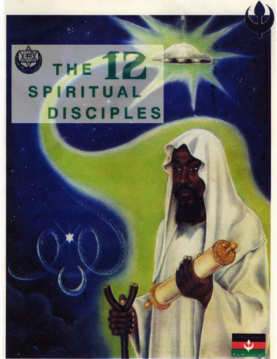 THE 12 SPIRITUAL DISCIPLES