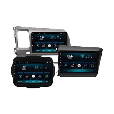 Multimídia Para Todos Os Carros - Rei das Multimidias