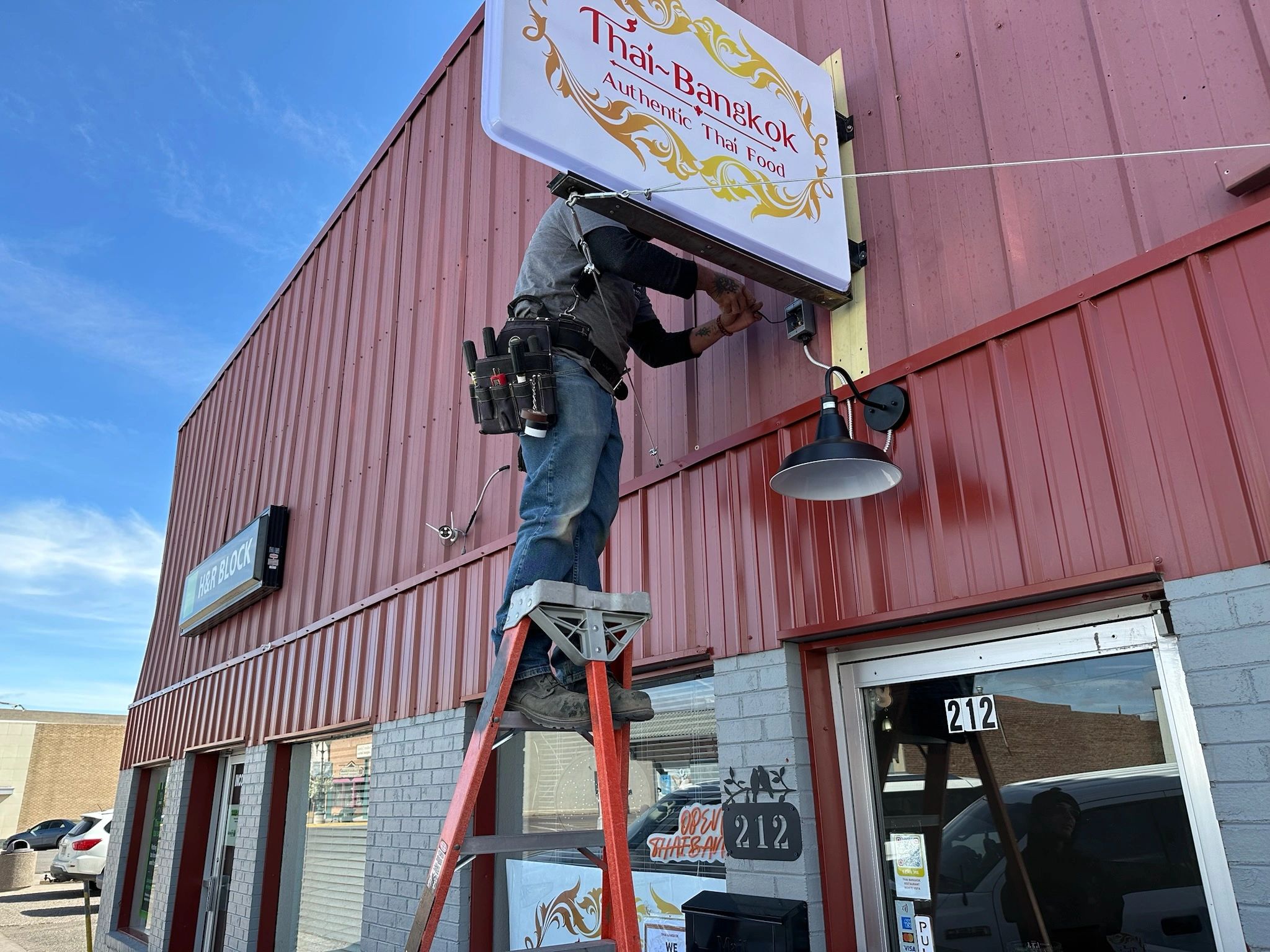 Summit Electrical