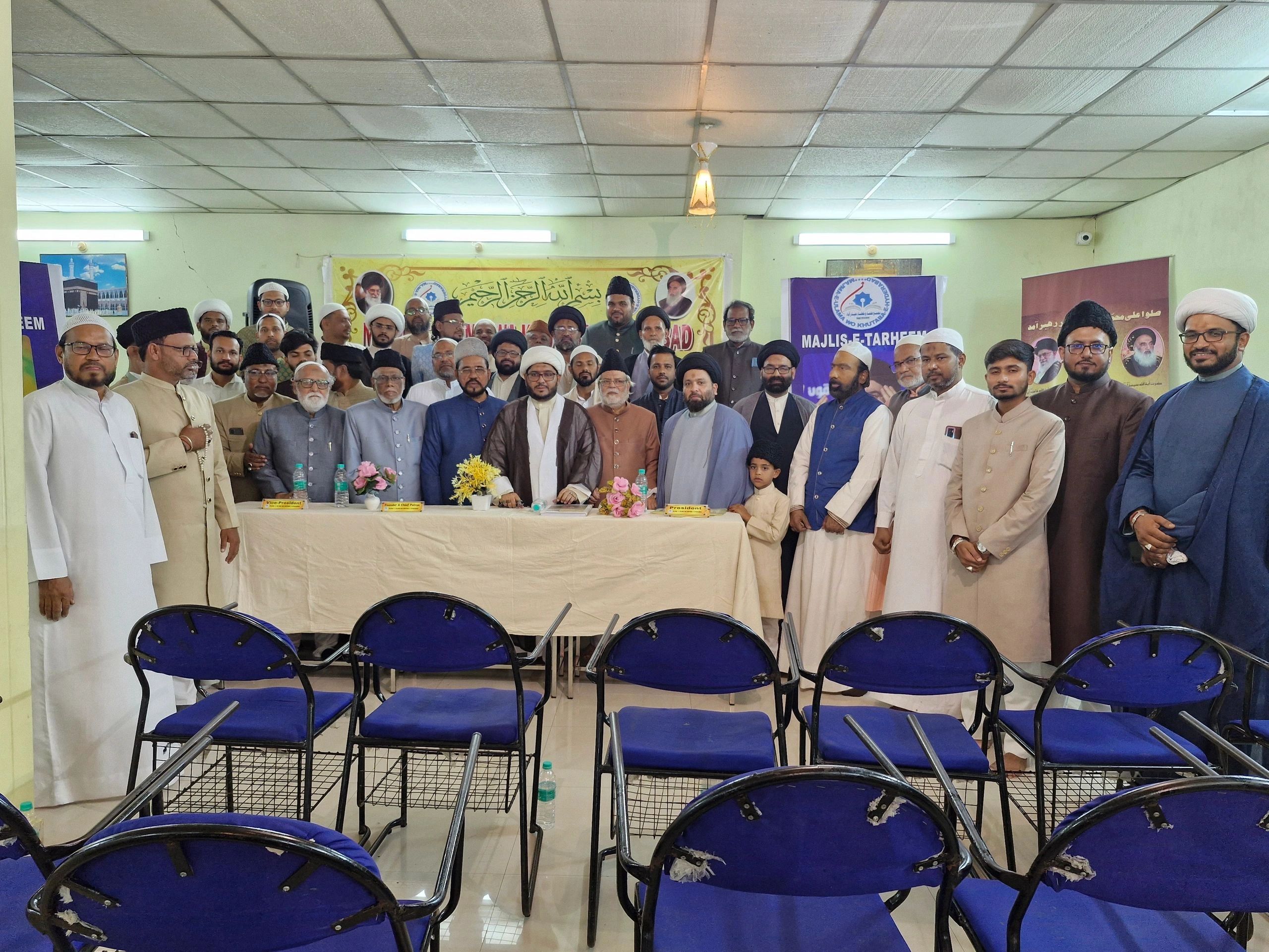Majma-e-Ulama WA khutaba Hyderabad