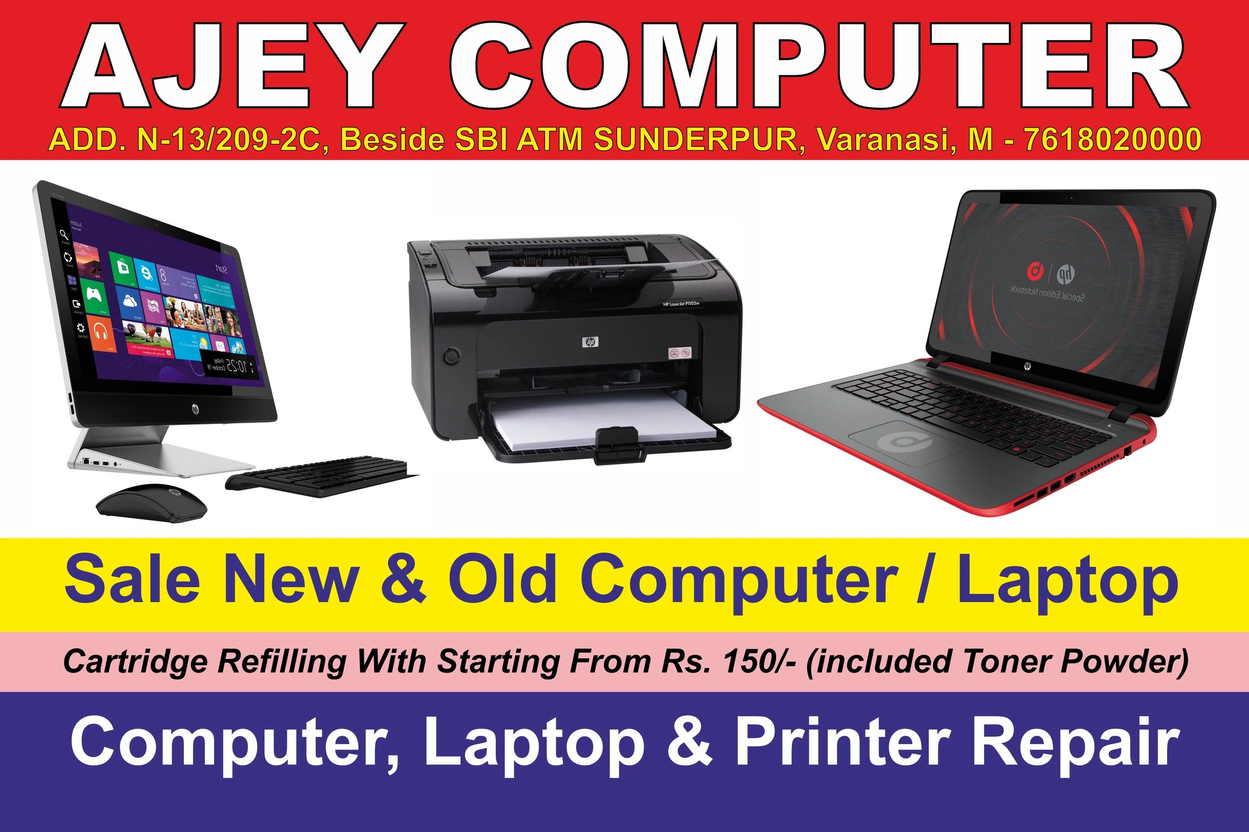AJEY COMPUTER