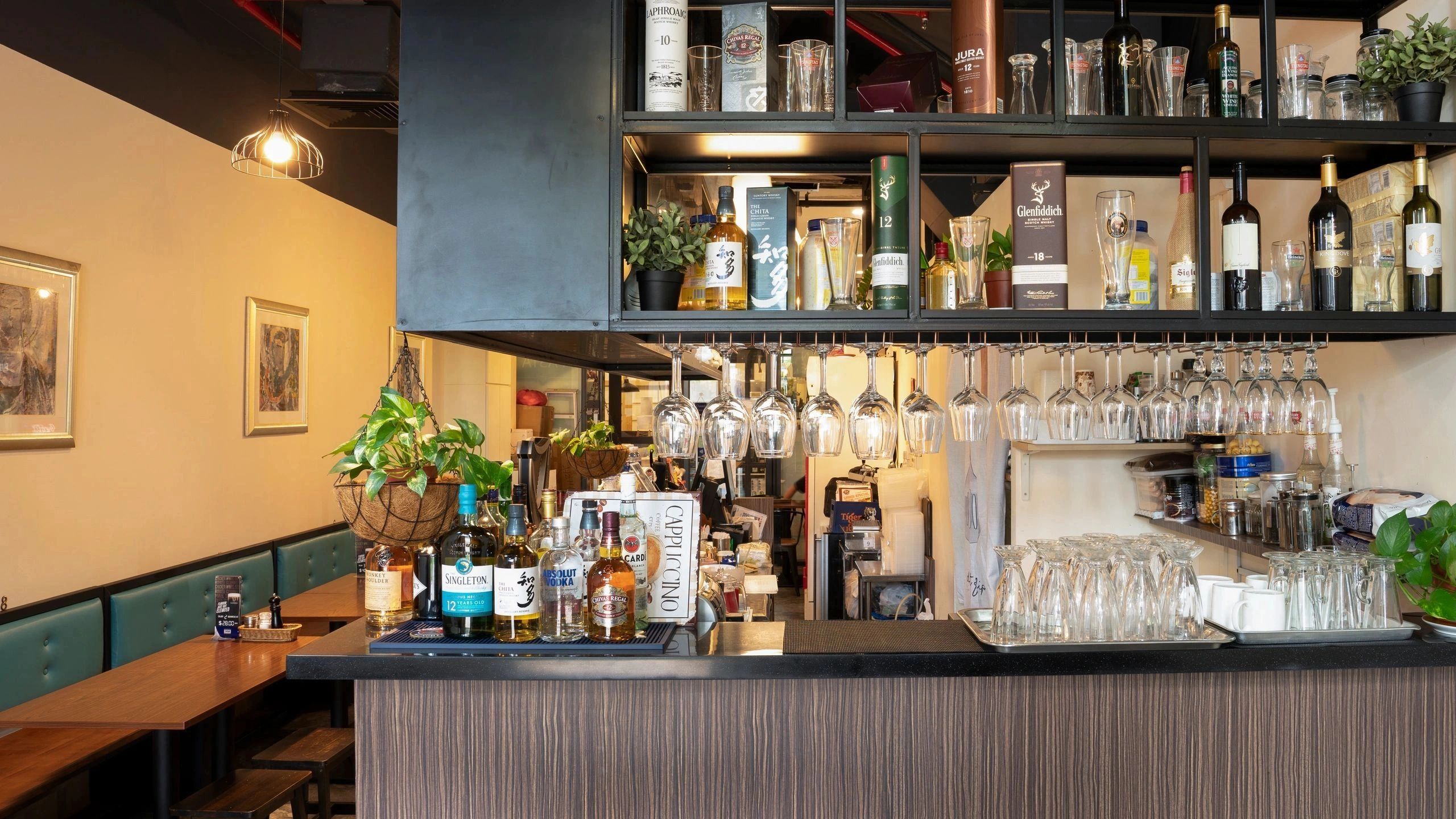 G&B BISTRO