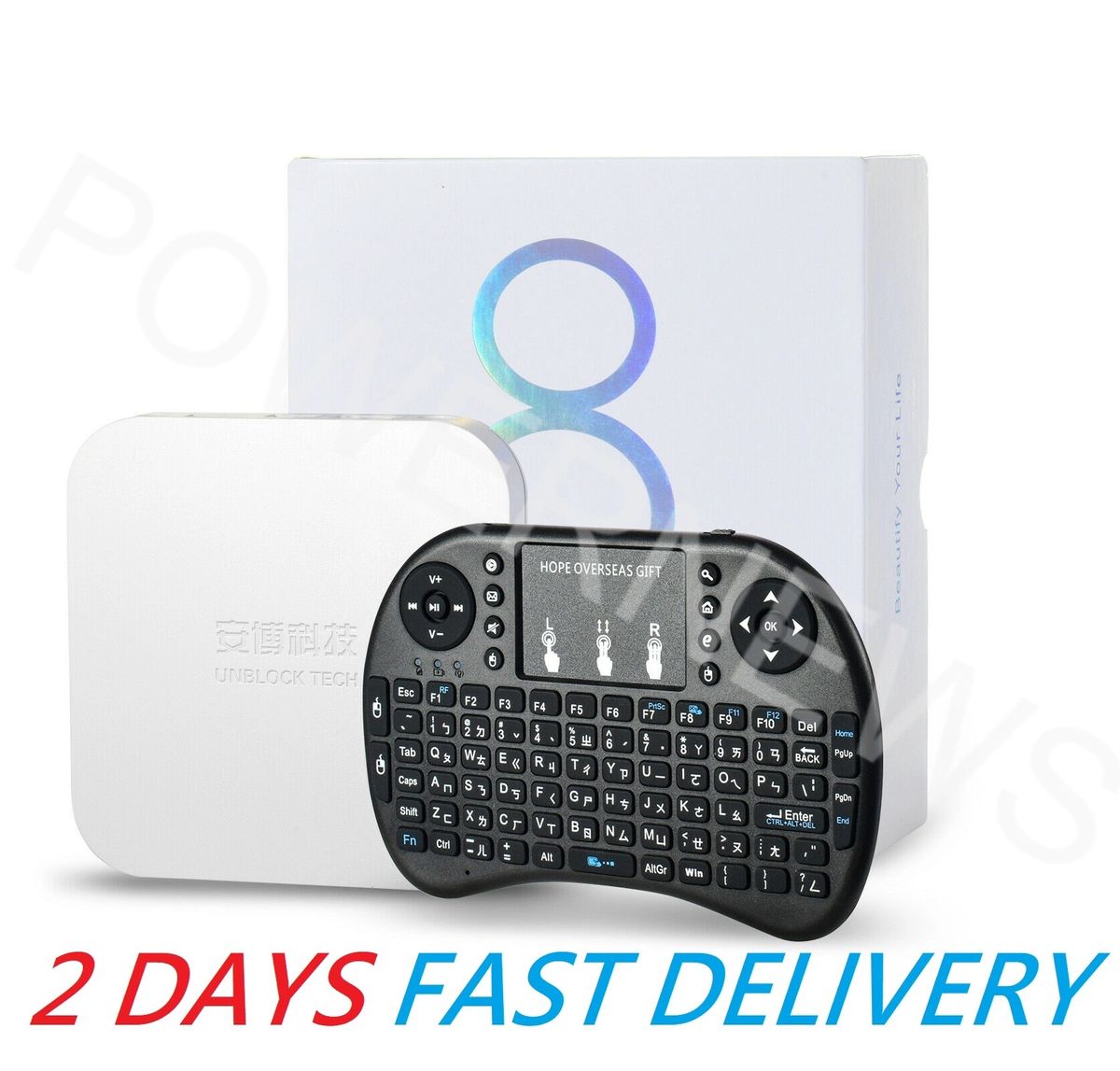 Newest Unblock Tech PRO S MAX i10 UBOX 8, 4GB RAM+64GB ROM ( Free Gift ...