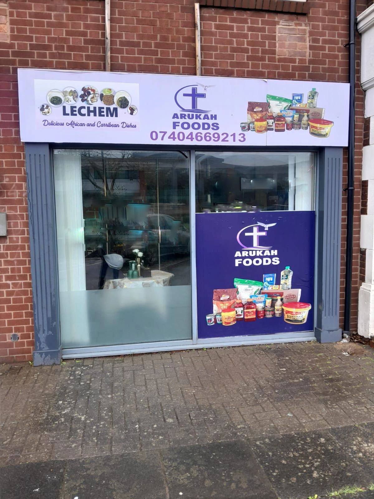 Arukah Foods | Arukah Sanctuary