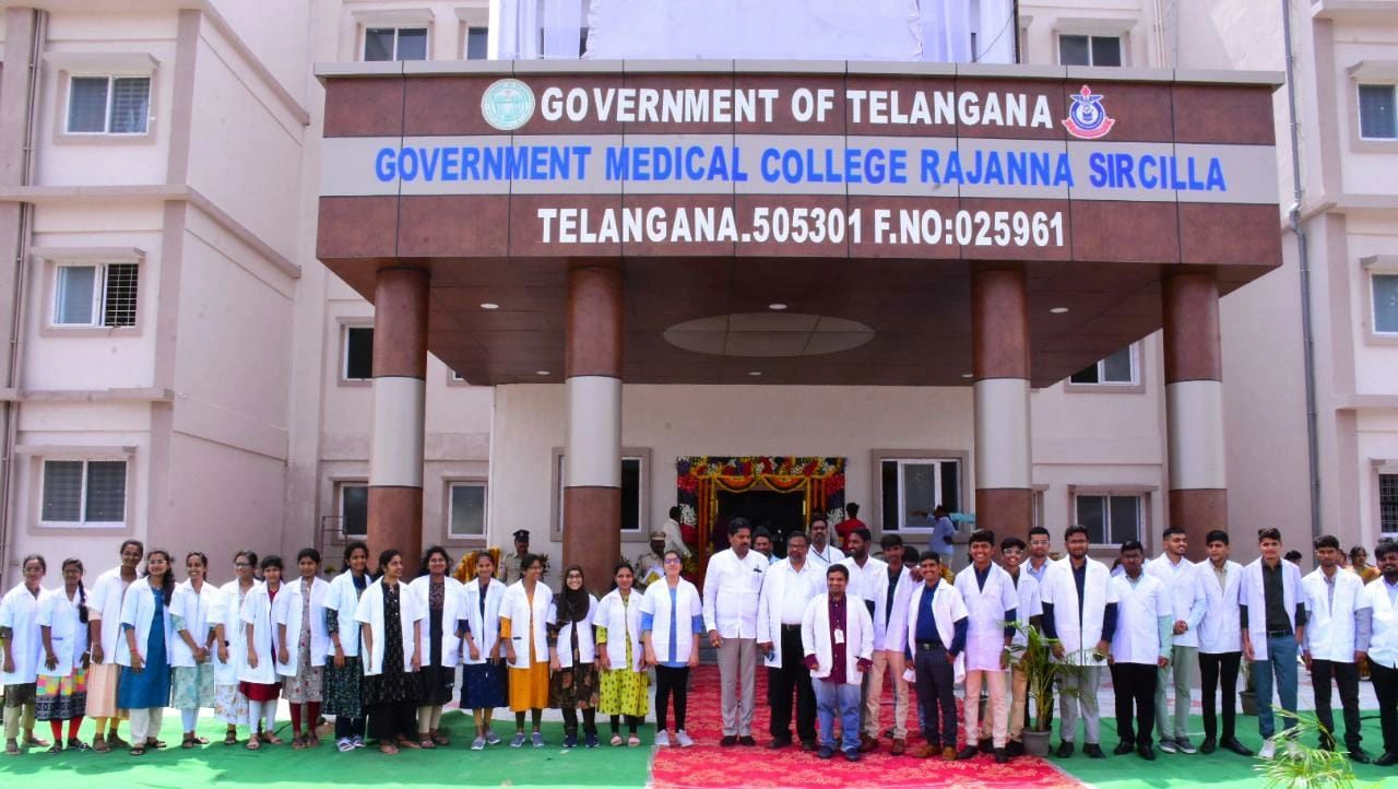 Gmcrajannasircilla - General Hospital, Hospital, Gmc Rajanna Sircilla