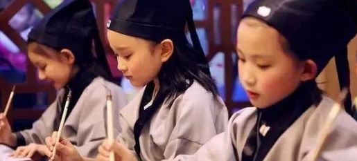 Maxwell's Mandarin Chinese School - Home