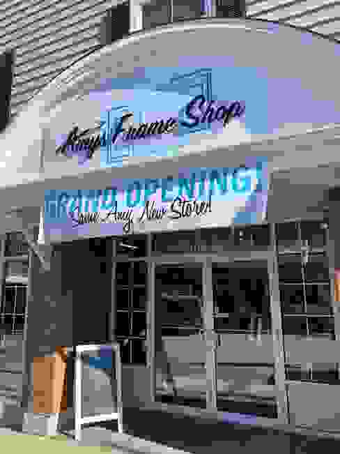 Amy's Frame Shop - Picture Framing, Custom Framing