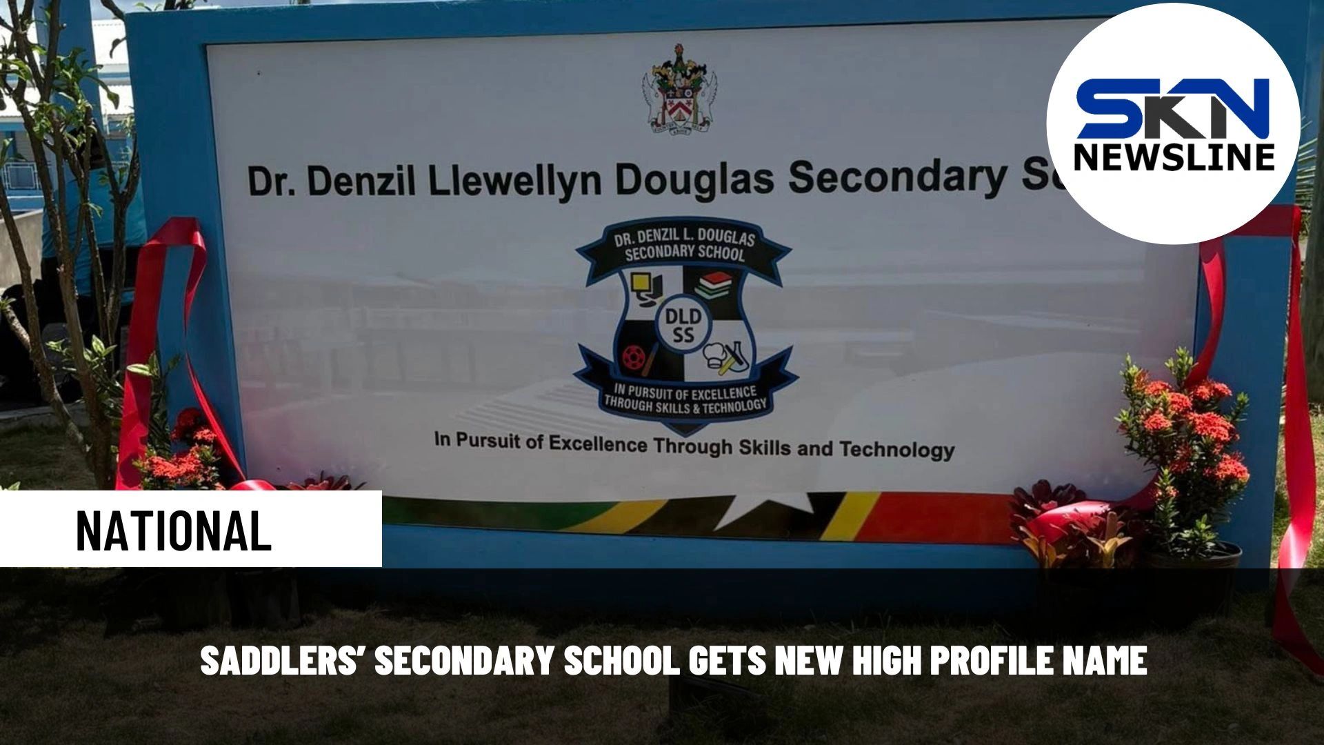 SADDLERS’ SECONDARY SCHOOL GETS NEW HIGH PROFILE NAME