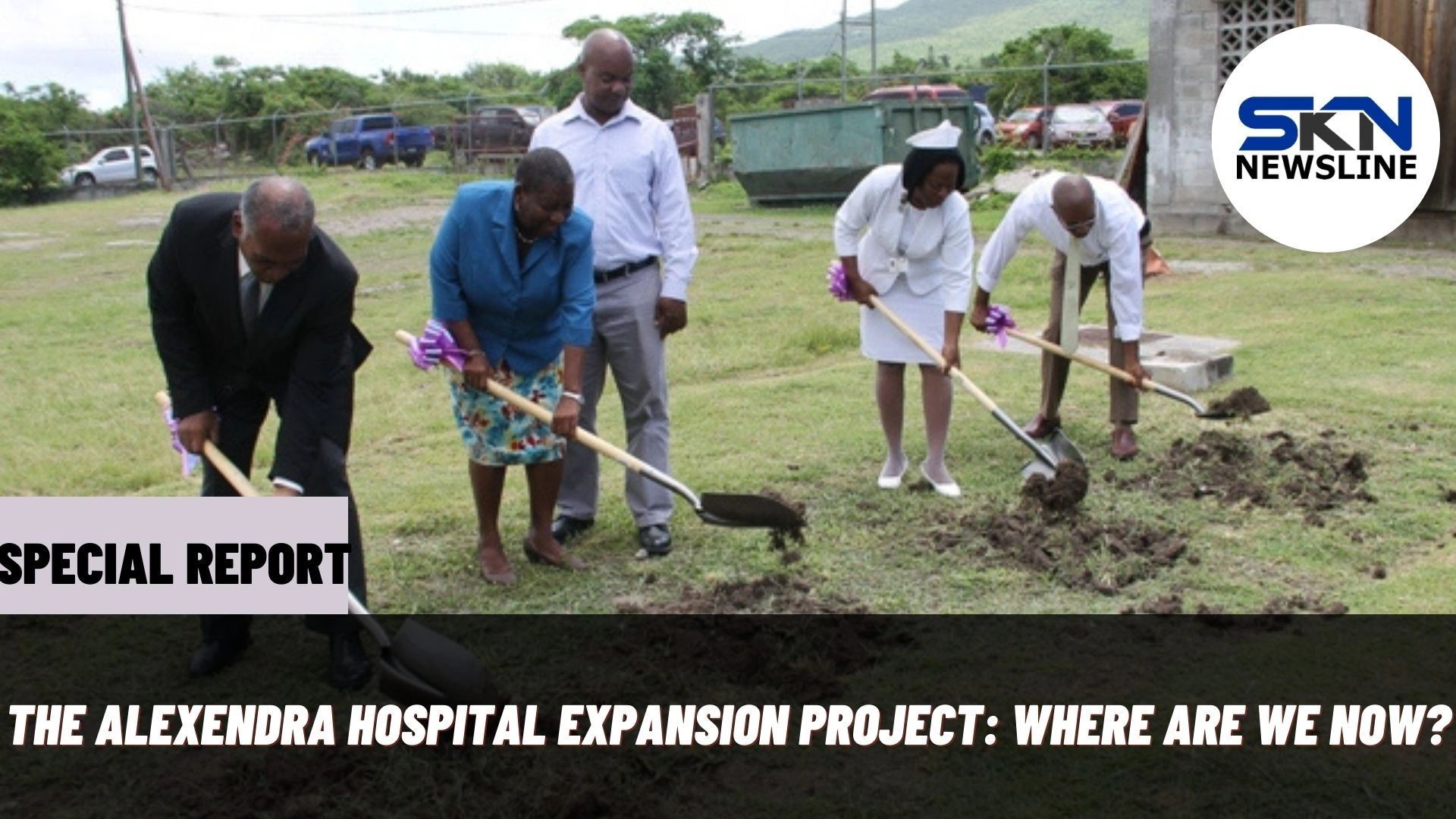 THE ALEXENDRA HOSPITAL EXPANSION PROJECT: WHERE ARE WE NOW?