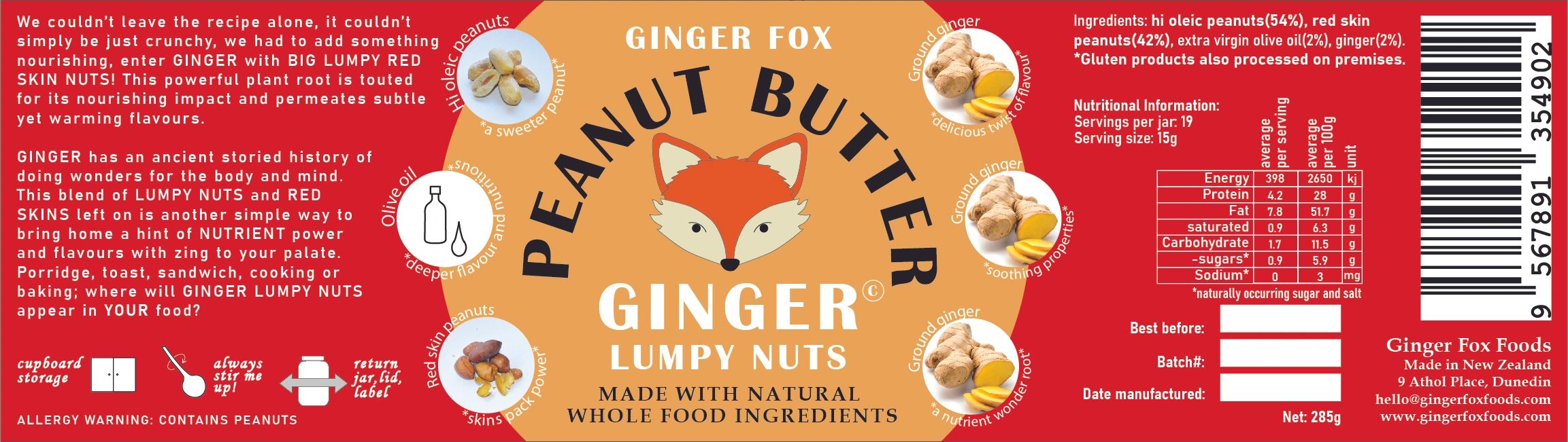 GINGER LUMPY NUTS