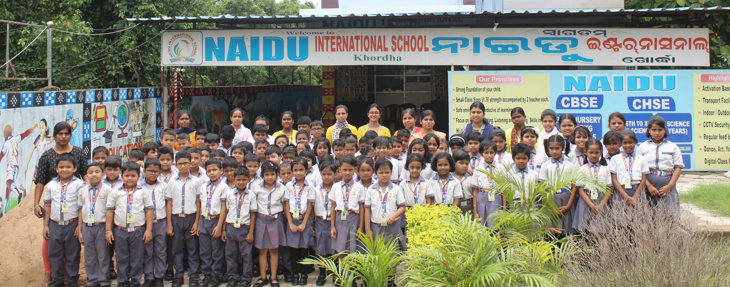 Naidu International School