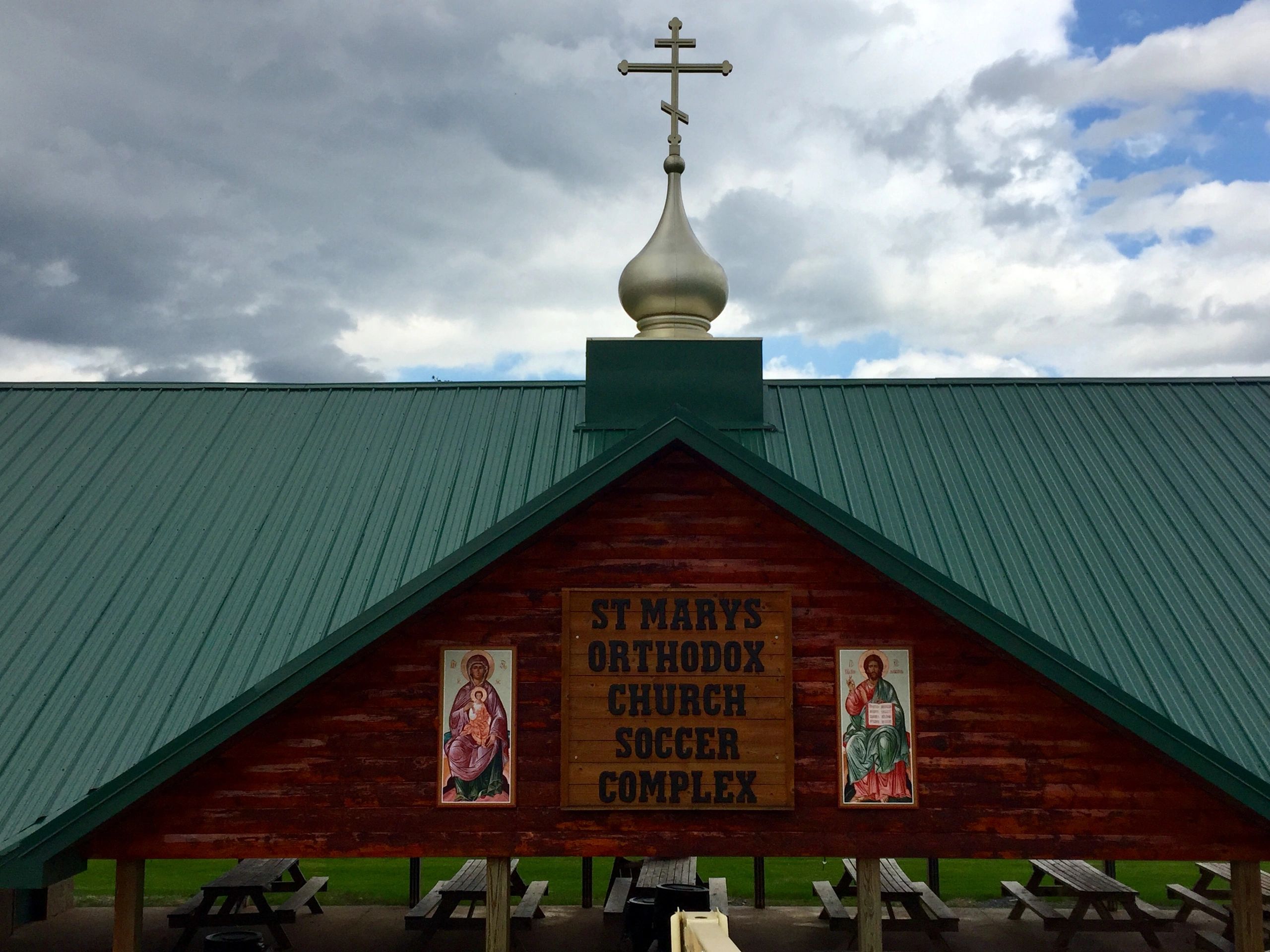 St. Mary's Orthodox Church Soccer Complex in Iron Mountain, Michigan