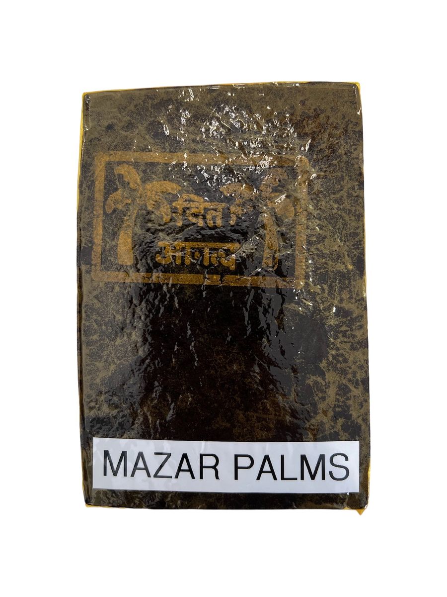 AFGHAN MAZAR PALMS HASH