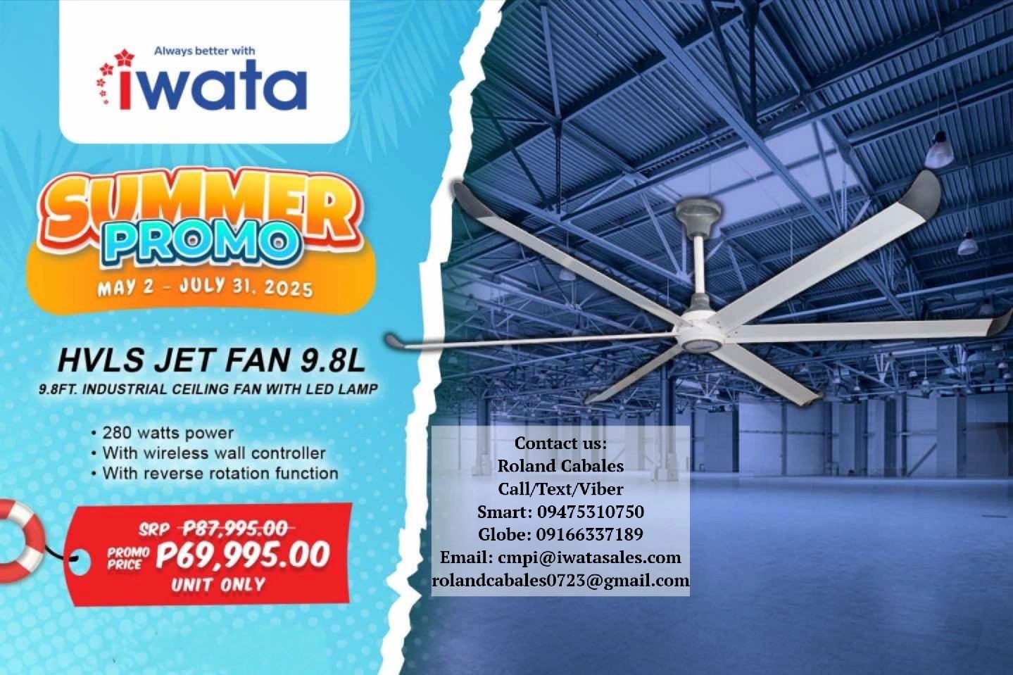 IWATA PROMO PRODUCTS PH - Iwata Evaporative Air Cooler, Air Cooler ...