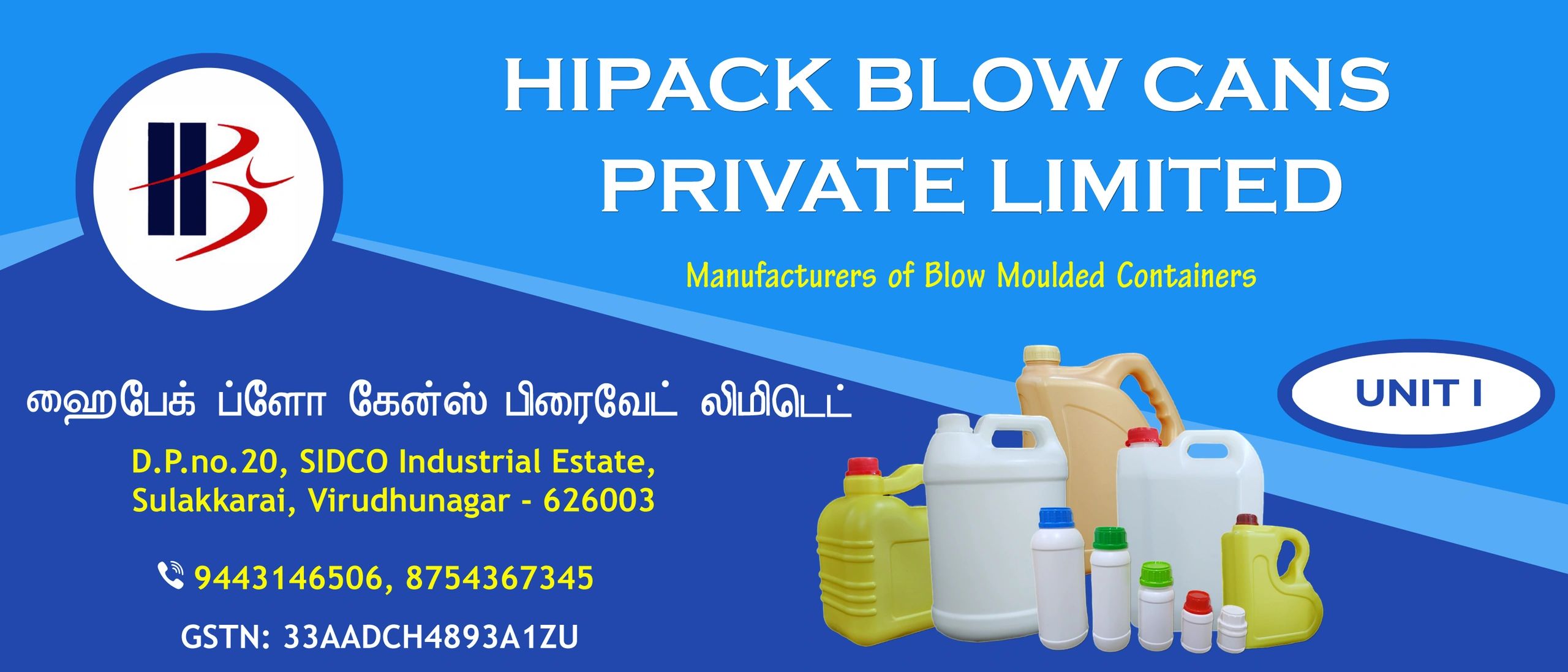 Contact us | HI PACK BLOW CANS PRIVATE LIMITED
