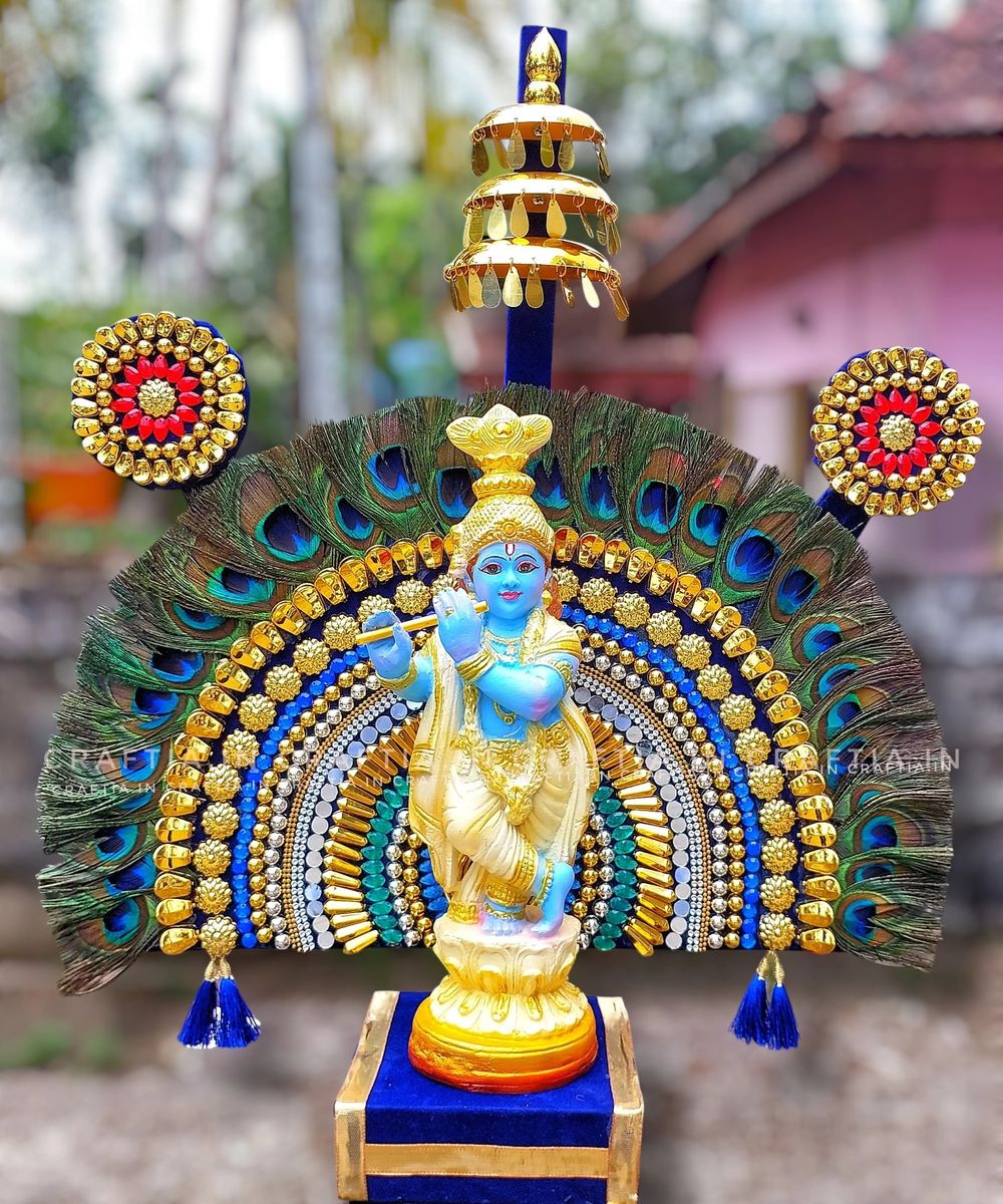 Vishu Special Mayilpeeli Thidambu Combo | Peacock Feather Combo